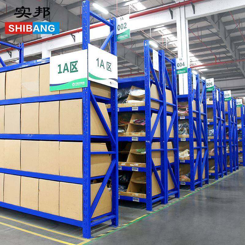 实邦货架仓储铁架子仓库货架置物架家用五层货架展示架承重货架子_虎窝淘