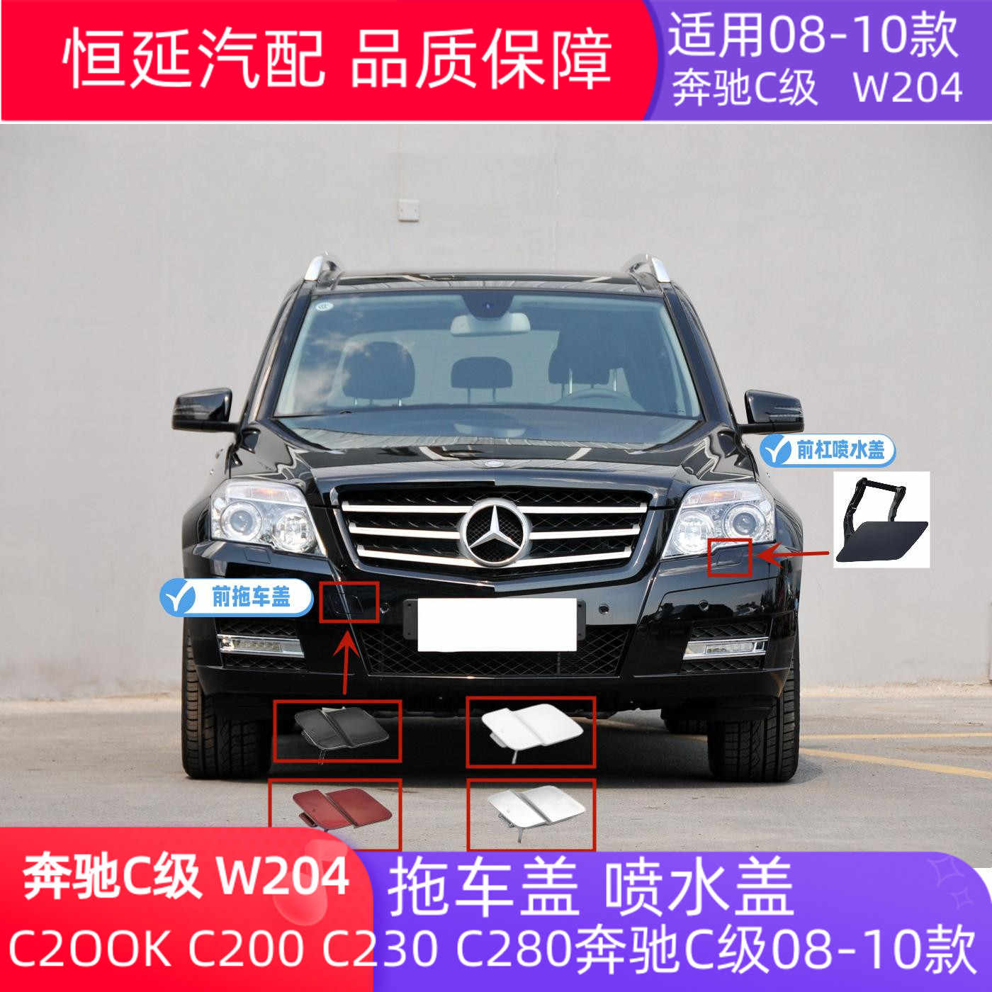 水拖车盖- Top 50件水拖车盖- 2023年10月更新-, 56% OFF