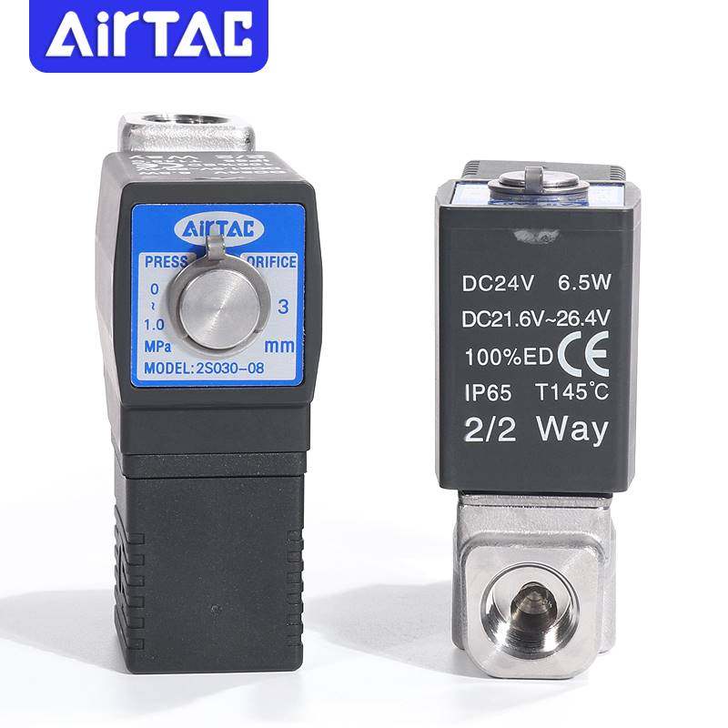 亚德客流体控制阀电磁阀304不锈钢水阀2S030/050-06/08/10/15A/B_虎窝淘