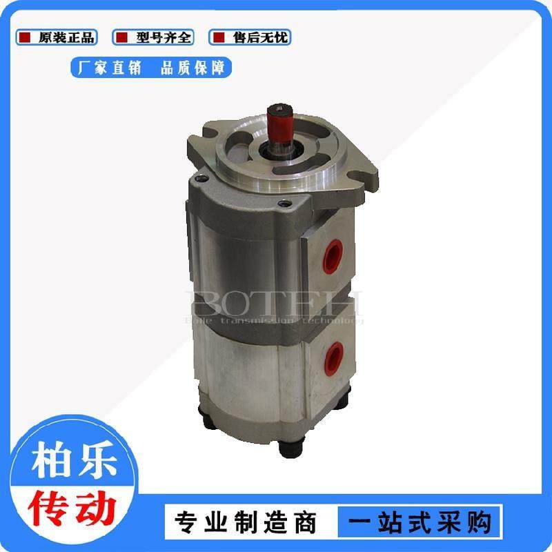 CBTL-F410/F410 CBTL-F416/F410 CBTL-F416/F416系列双联齿轮泵_虎窝淘