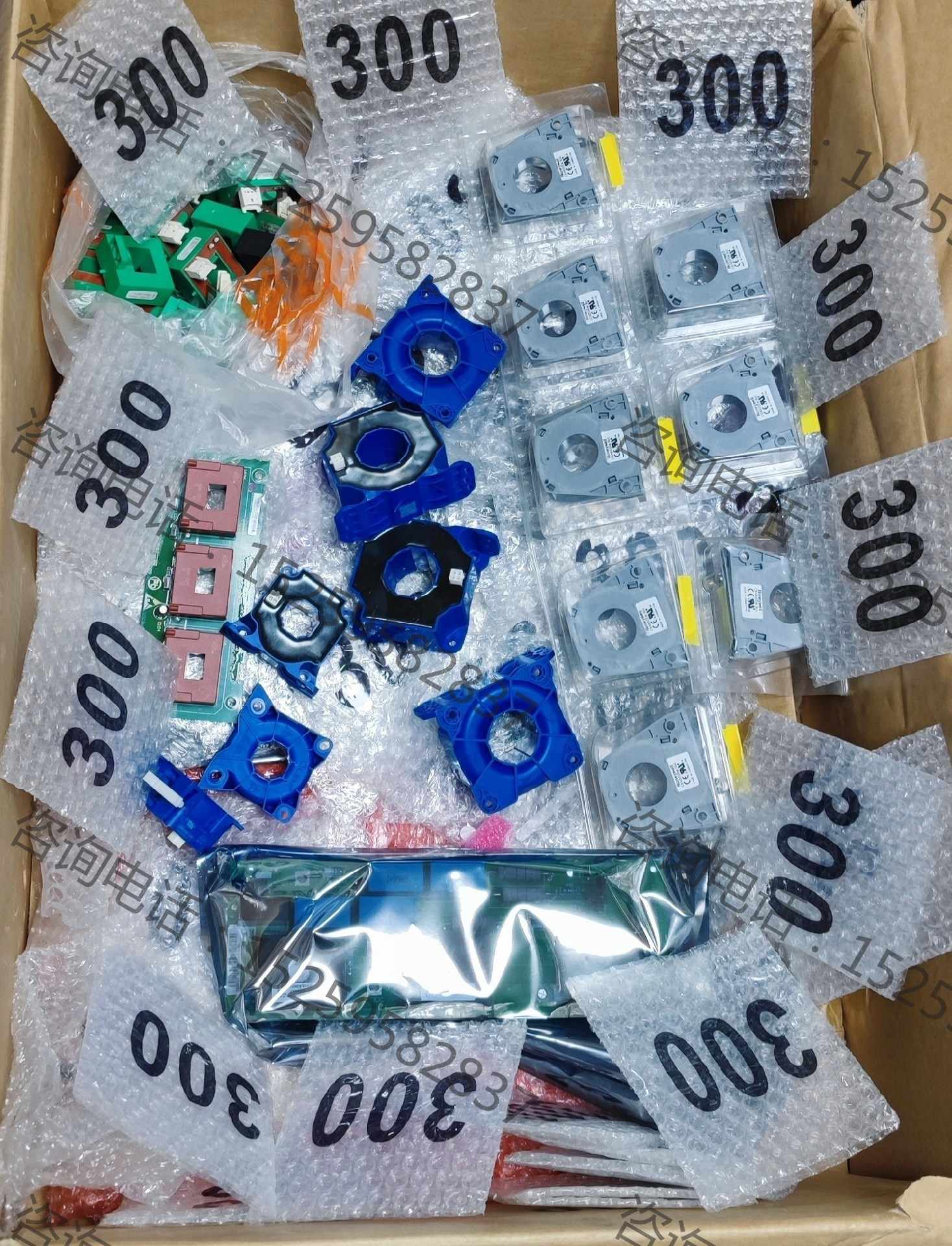 Eaton Type CH 50-Amp 2-Pole Ground Fault Circuit Breaker At, 51% OFF