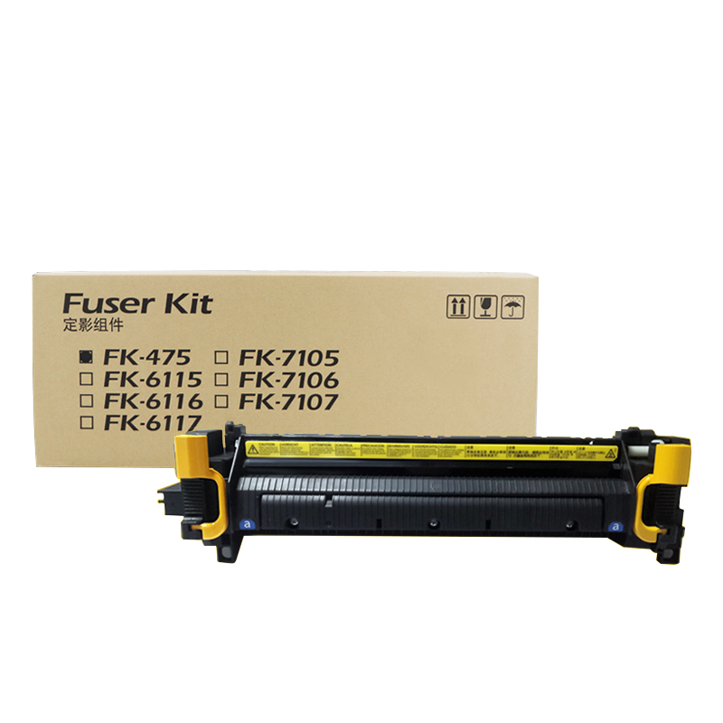 适用京瓷 3212i 4012i 4020i定影组件定影器 FK-7125加热组件加热器_虎窝淘