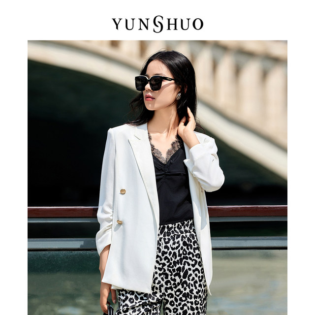YUNSHUO Yunshuo summer thin light workplace suit loose casual ...