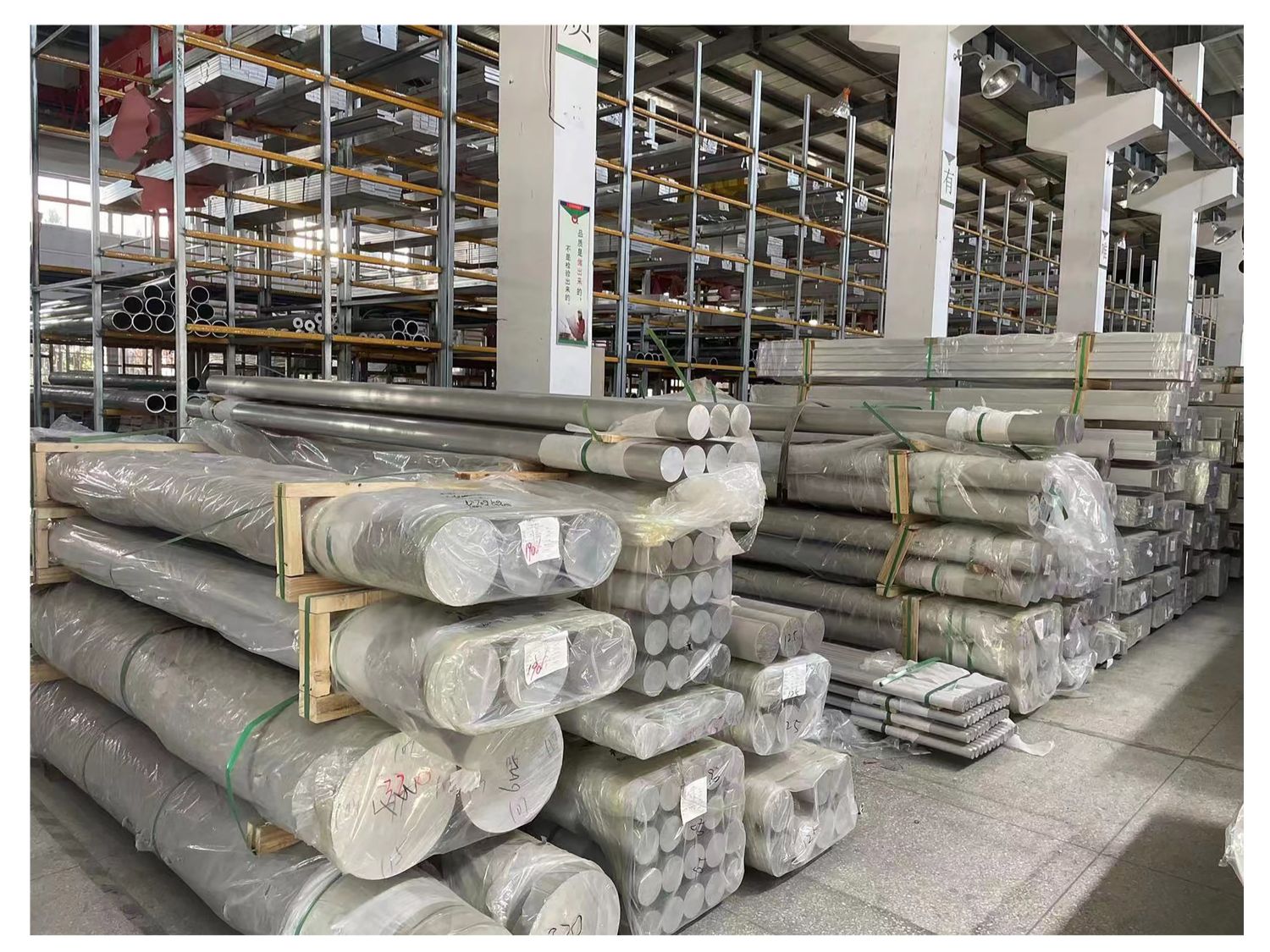 6061铝排1060铝条3003扁铝2A12实心方棒LY12铝合金型材6082铝排_虎窝淘