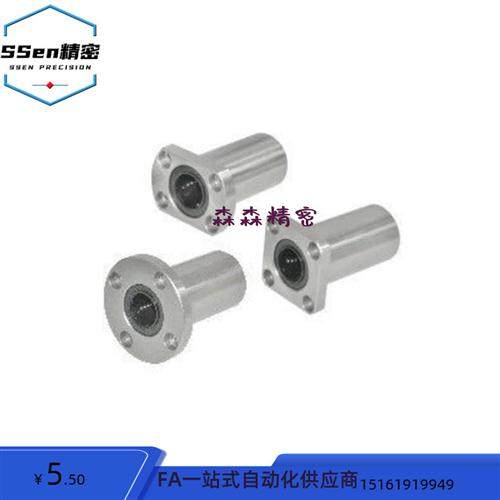 直线轴承C-LHFS jLHFSM LHFSWM LHFSW13 16 12 10 8 6G H L_虎窝淘