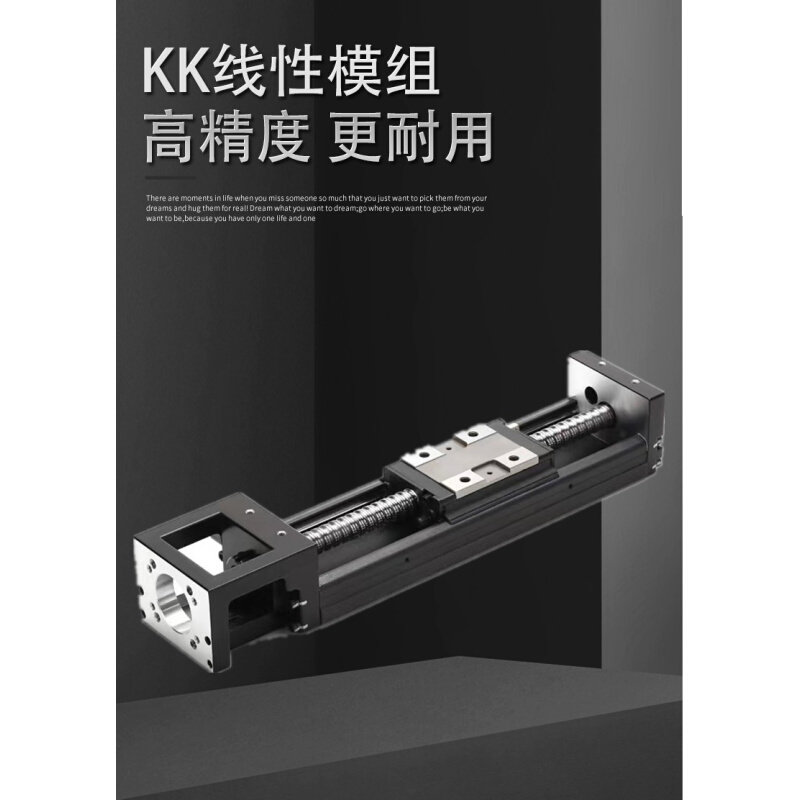 KK60D05 KK60D10P KK86D10 KK86D20C KK60模组 KK86国产KK模组_虎窝淘