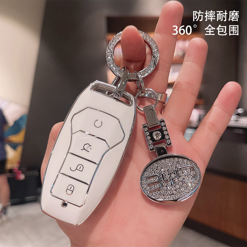 适用于比亚迪钥匙套宋秦PLUS/dmi海豚e2壳唐汉EV扣e3驱逐舰05全包_虎窝淘