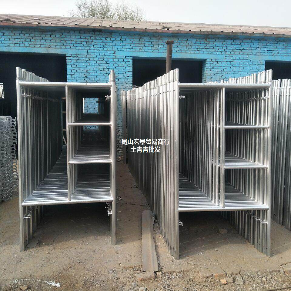 工地施工多功能建筑装修镀锌手脚架热镀锌工门室内外加厚移动耐用_虎窝淘