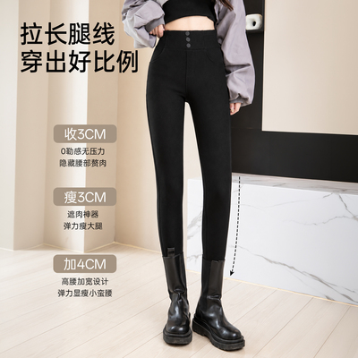 MissWiss高腰显瘦提臀小黑裤