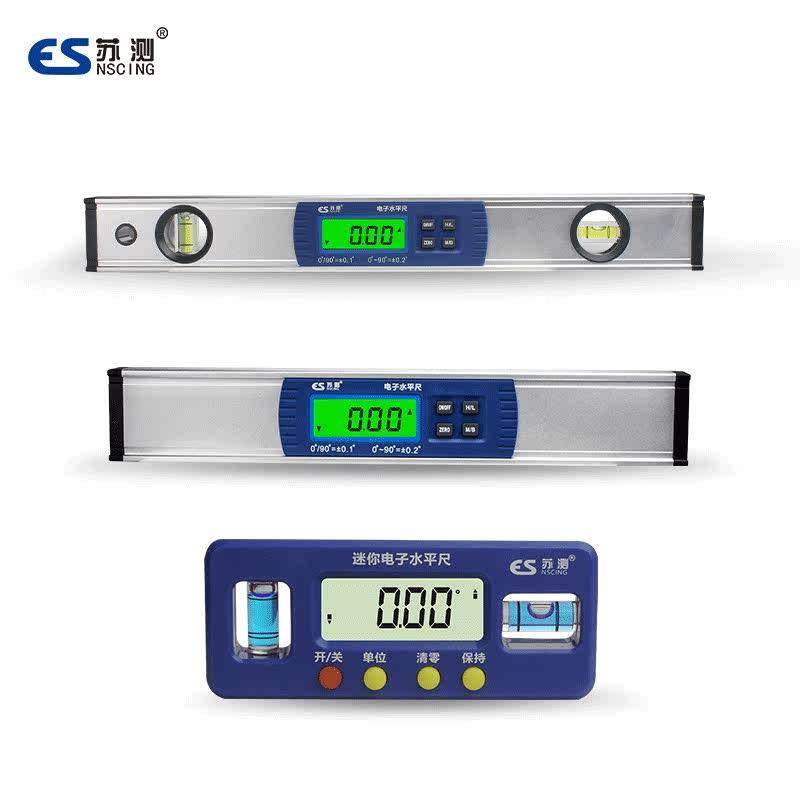 数显水平电子尺水平仪迷你小型高精度平衡尺坡度仪防摔水平尺_虎窝淘