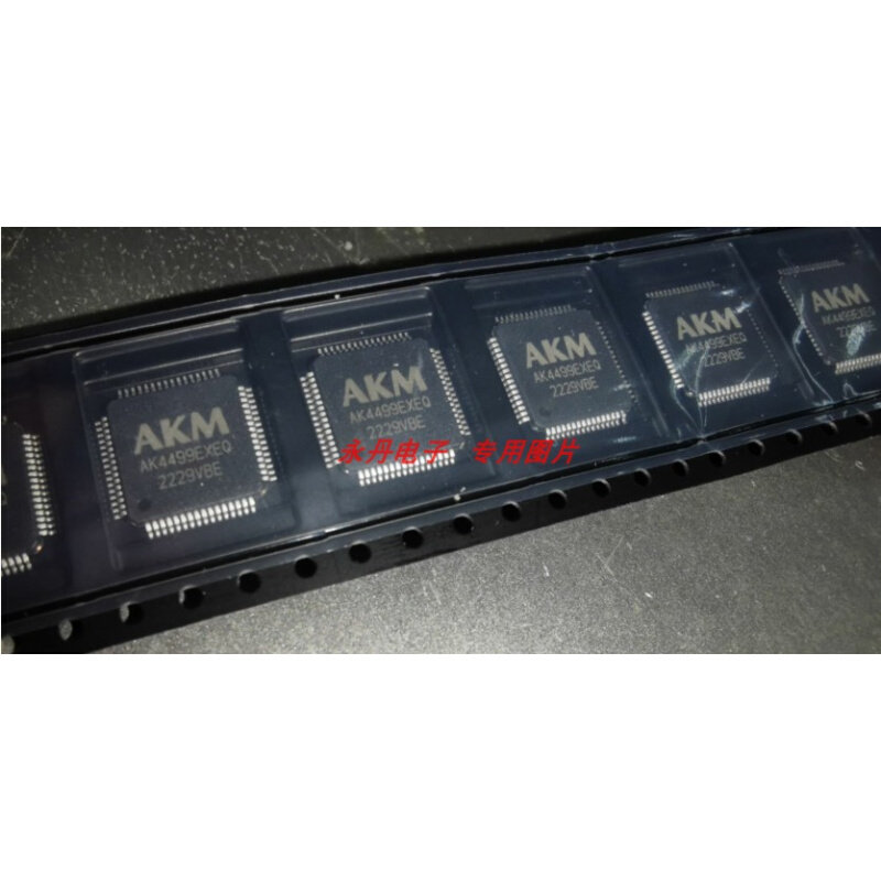 AK4499EXEQ新版本音频DAC芯片/全新原装正品进口现货AK4499可直拍_虎窝淘