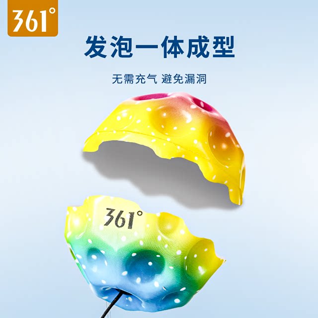 361 wrist elastic ball with rope rebound moon stone children's wrist ...