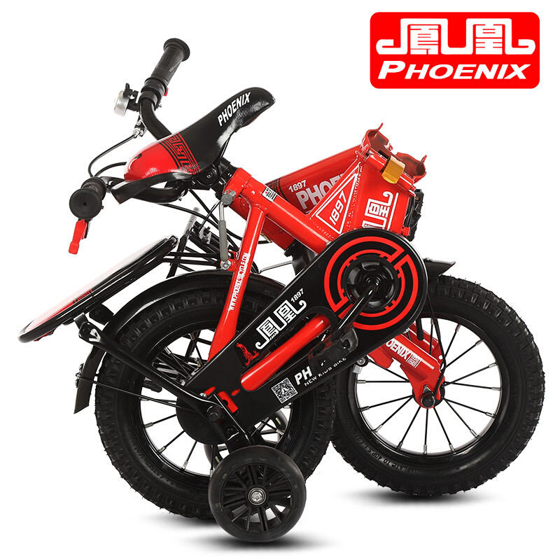 凤凰儿童自行车男孩折叠2-3-6-7-8-10岁宝宝女孩脚踏单车小孩童车_虎窝淘
