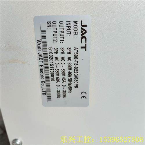{议价产品}艾22KW变频器克特/30KW AwT500022GT3--/先咨询再下单_虎窝淘
