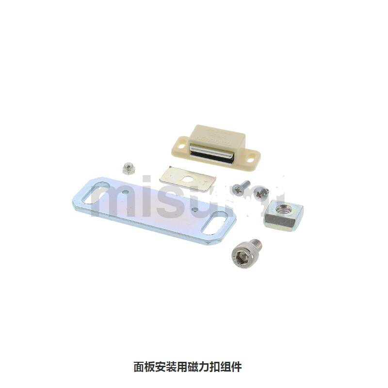 HMGCC6-3 HMGCC8-1 HMGCC8-2 HMGCC8-3 HMGCCA5-1 HMGCCA5-2 HMGC_虎窝淘