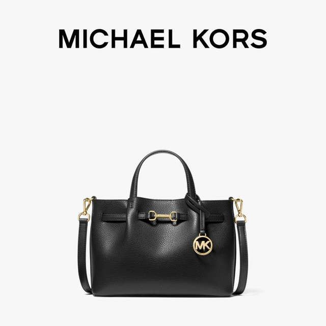 MICHAEL KORS MK Carson Women's Small Horse Bit Handle Crossbody Bag