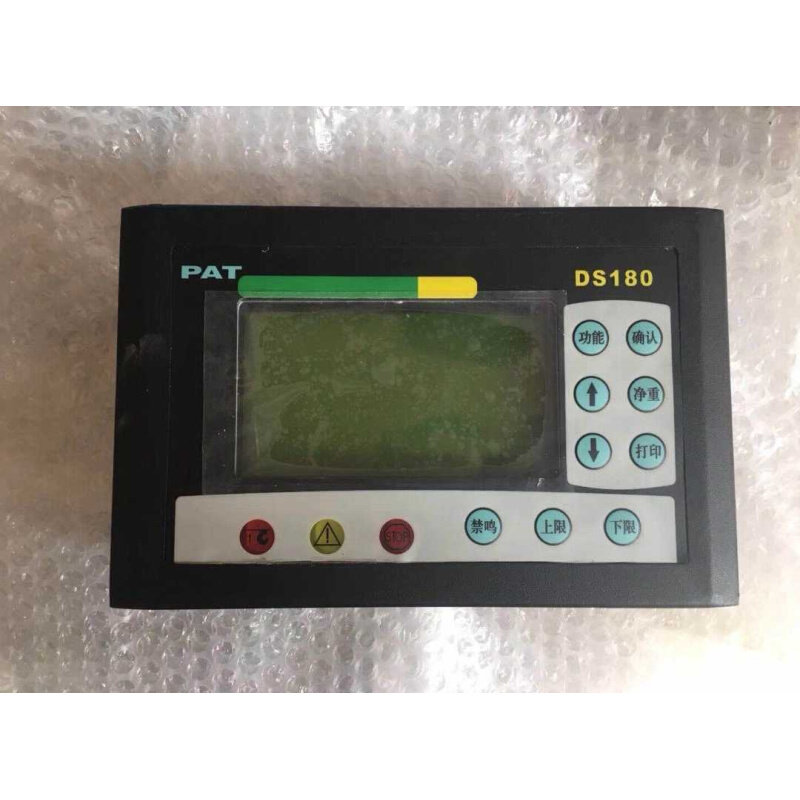 。徐工中联吊车电脑显示器显示屏DS180徐工吊车配件DS380显示器_虎窝淘