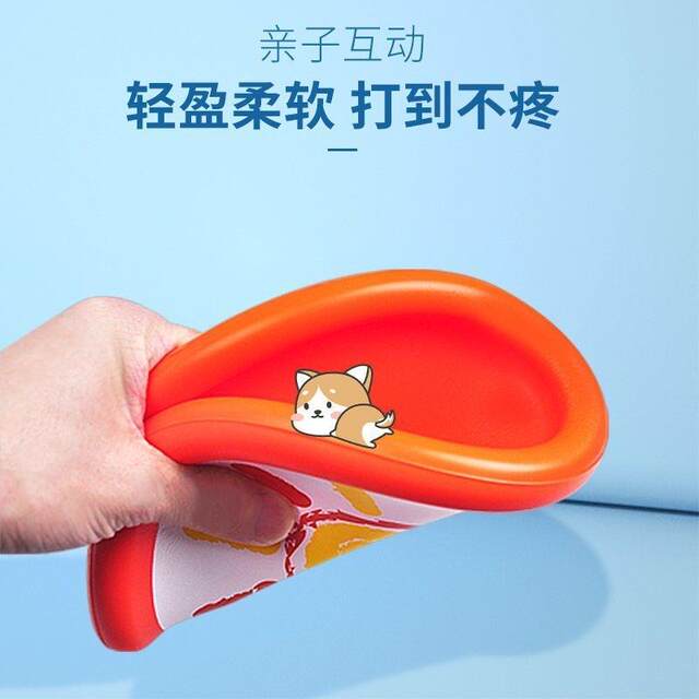 Children's soft frisbee swing Captain America shield thickened silicone ...