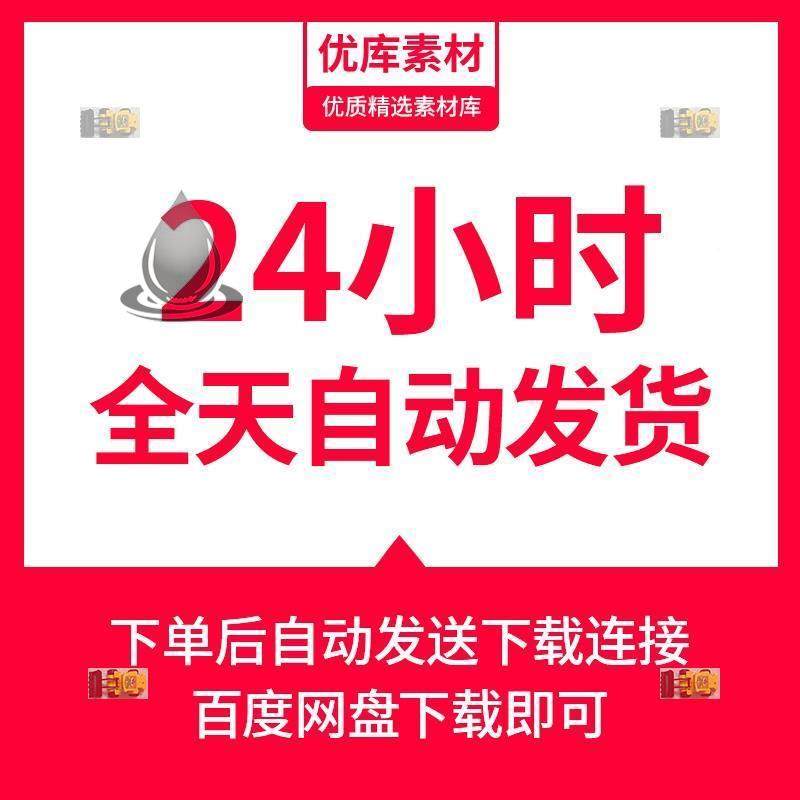 hdri环境贴图C4D hdr贴图室内影棚环境光keyshot产品渲染贴图素材_虎窝淘