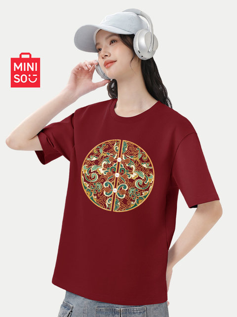 MINISO/Minso red short-sleeved T-shirt for women 2025 new summer women ...