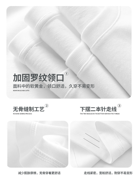 MINISO/Minso red short-sleeved T-shirt for women 2025 new summer women ...