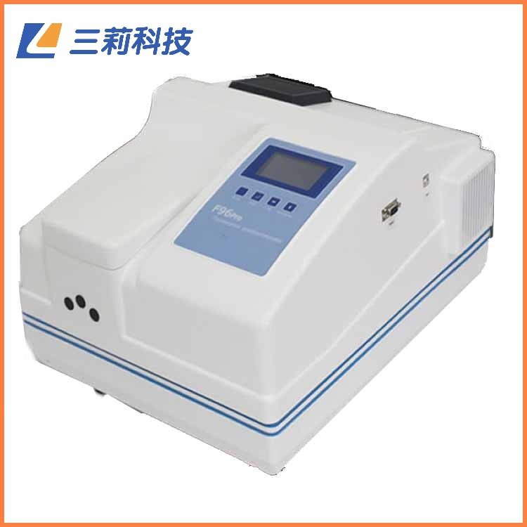 F96Pro荧光分光光度计高速荧光分光光谱仪_虎窝淘