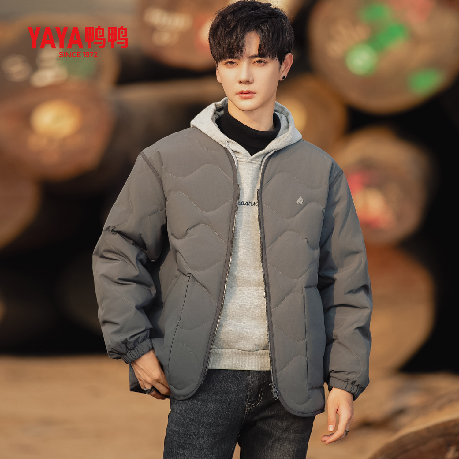 鸭鸭轻薄羽绒服男款秋季2024新款保暖内胆运动羽绒服