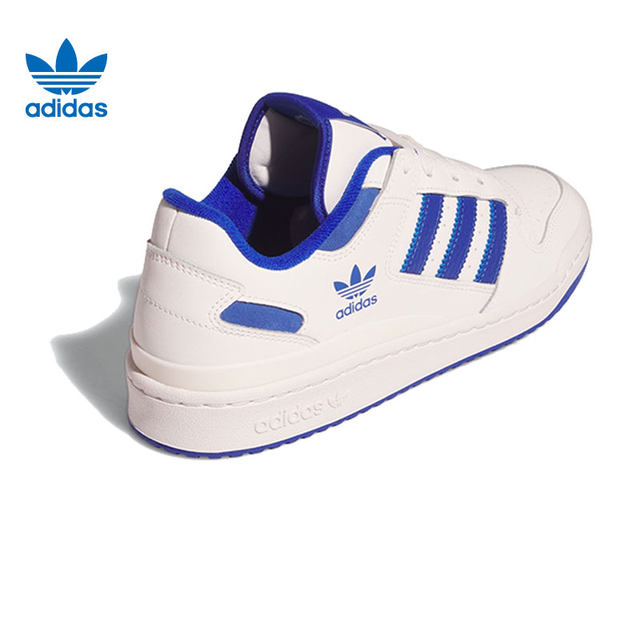 adidas Adidas neutral FORUM LOW CLORI-BBALL outdoor sports and casual ...