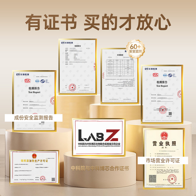 AITAR AITAR Parrot Starling Birds Universal One-Spray Body External ...