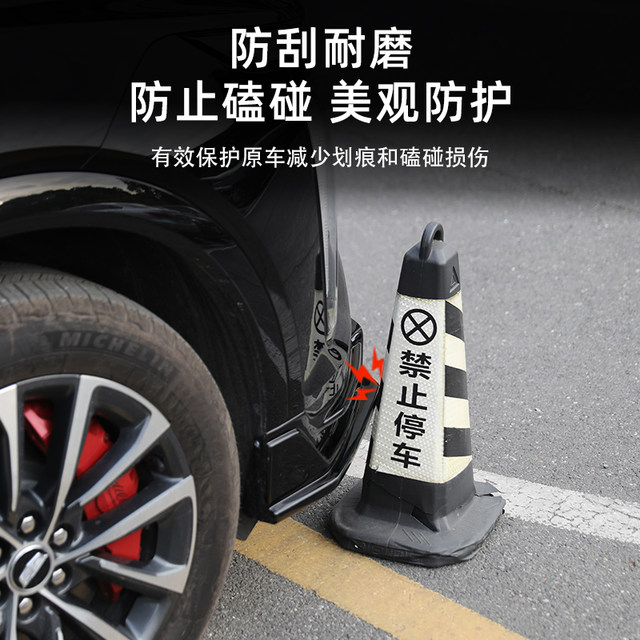 Specially used for the new 25 Cadillac XT5 modified sports small ...