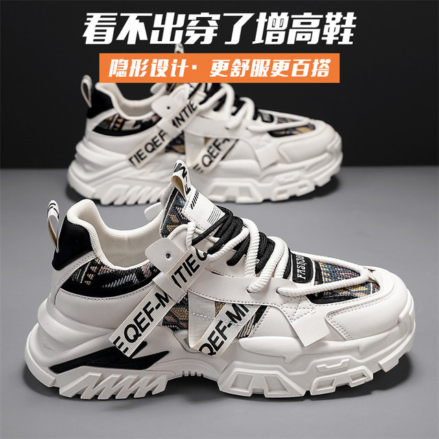 Popular men's shoes for popular internet celebrities in summer ...