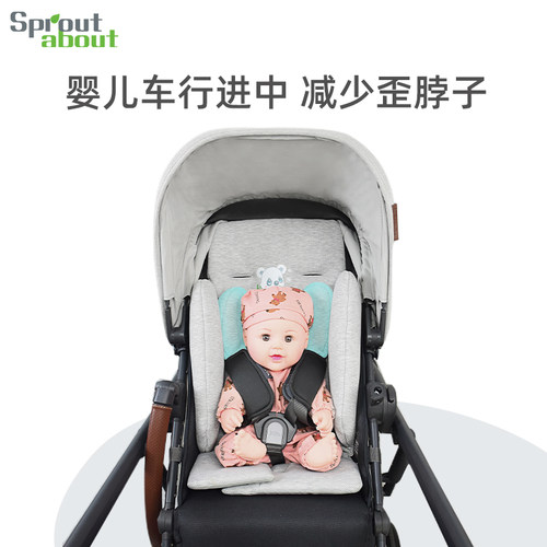Sproutabout婴儿车枕头配CRUZ MINU VISTA护颈椎睡眠小蜻蜓推车枕_虎窝淘