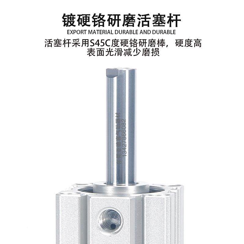 亚德客超薄紧凑型气缸SDA20/25/32X5X10X15X20X25X30X35X40S带磁_虎窝淘