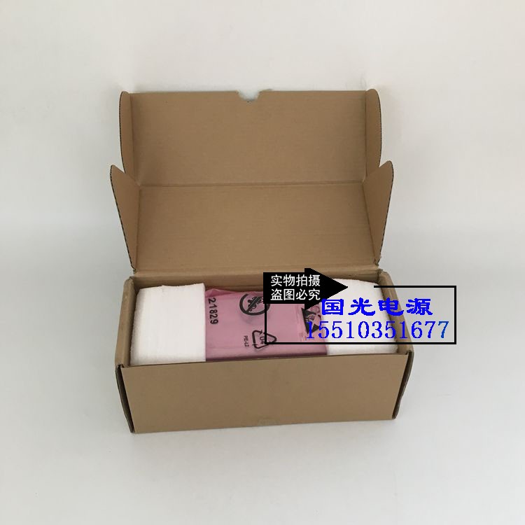 官方正品华为R4850N2/N6/G2/G6/4875G1/S4875G1电源整流模块现货_虎窝淘