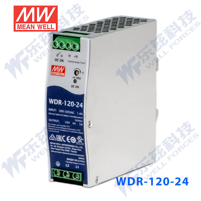 WDR-120-24台湾明纬120W24V导轨开关电源5A电机驱动380V变24VDC_虎窝淘