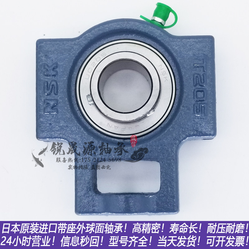 进口外球面带座轴承UCT305 T306 T307 T308 T309 T310 T311_虎窝淘