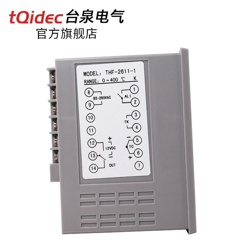 台泉电气tqidec时温表THF-2000时间温度一体化控制器数字温控表_虎窝淘