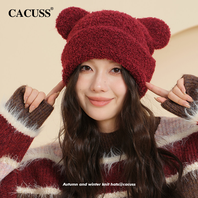 Cacuss秋冬帽子子女针织可爱熊耳朵保暖护耳红色帽子