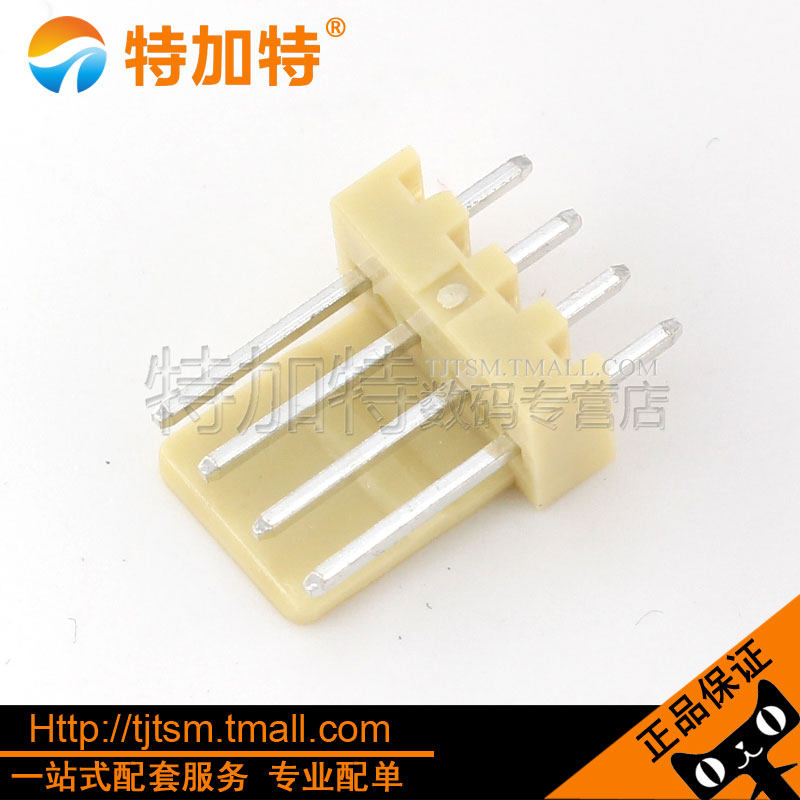 特加特|KF2510-4P接插件 2.54直针座+插头+端子接线端子(20套)_虎窝淘