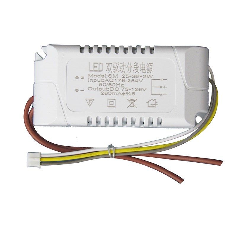 24w启动双色分段三色36w整流器led射灯电源驱动器镇流控制三段_虎窝淘