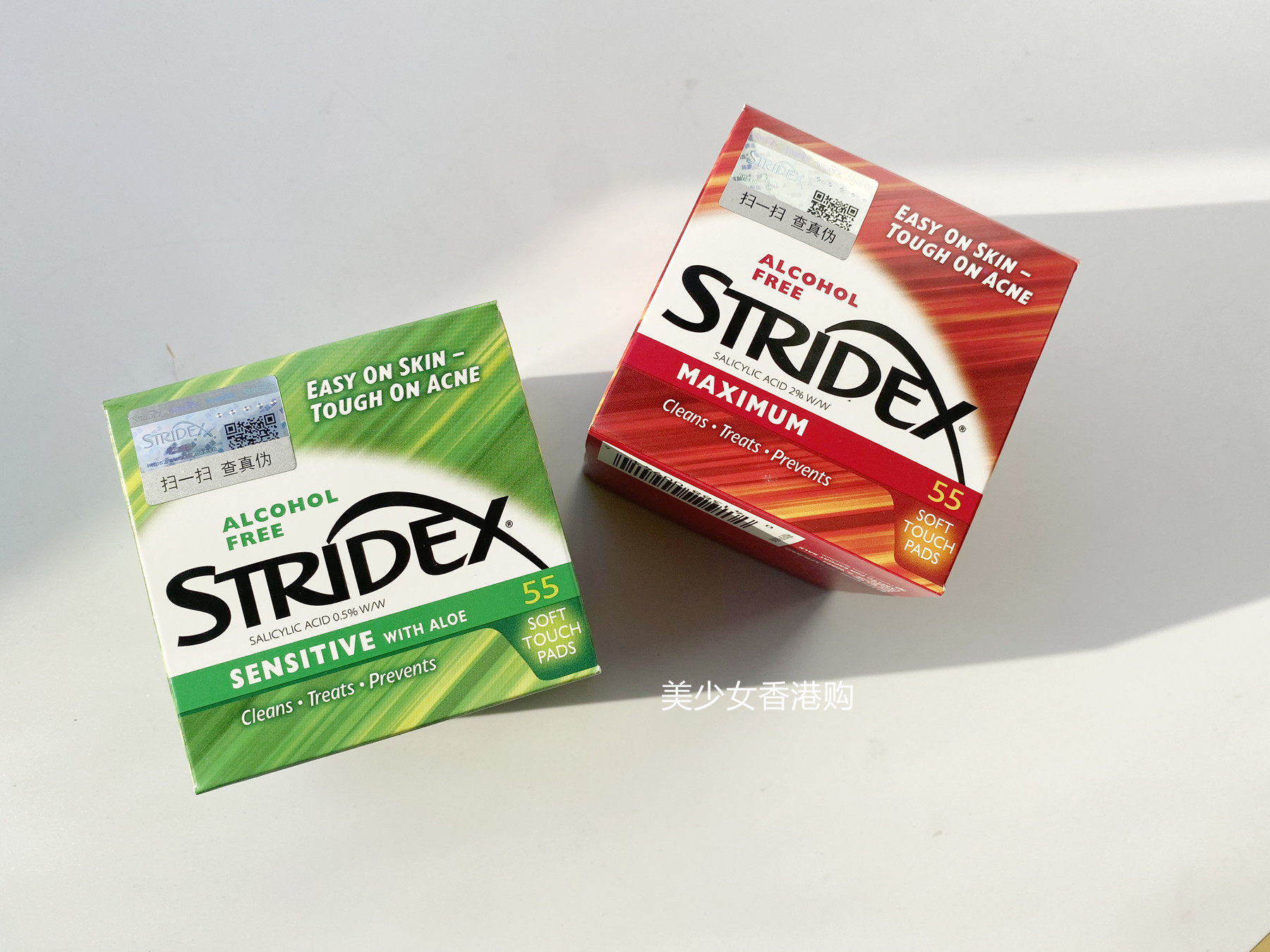 美国Stridex水杨酸棉片净痘痘闭口粉刺祛黑头施颜氏清洁毛孔软贴_虎窝淘