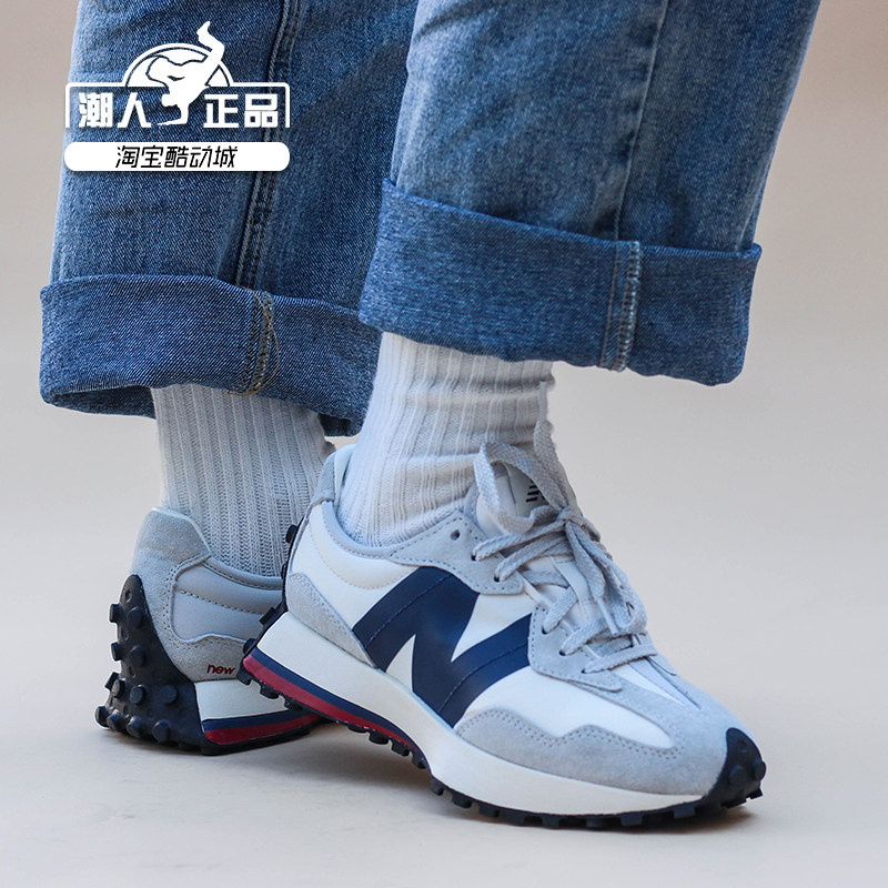 New Balance NB327系列男女复古休闲鞋系带老爹鞋运动鞋MS327SC1_虎窝淘