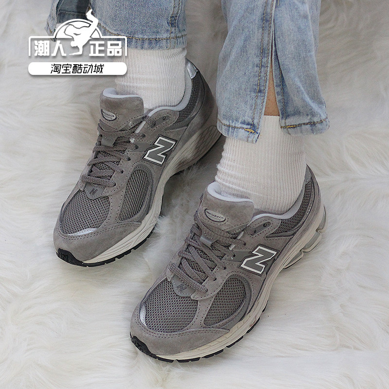 NEW BALANCE/NB2002R新款系带男女运动缓震复古跑步鞋ML2002RA/RC_虎窝淘