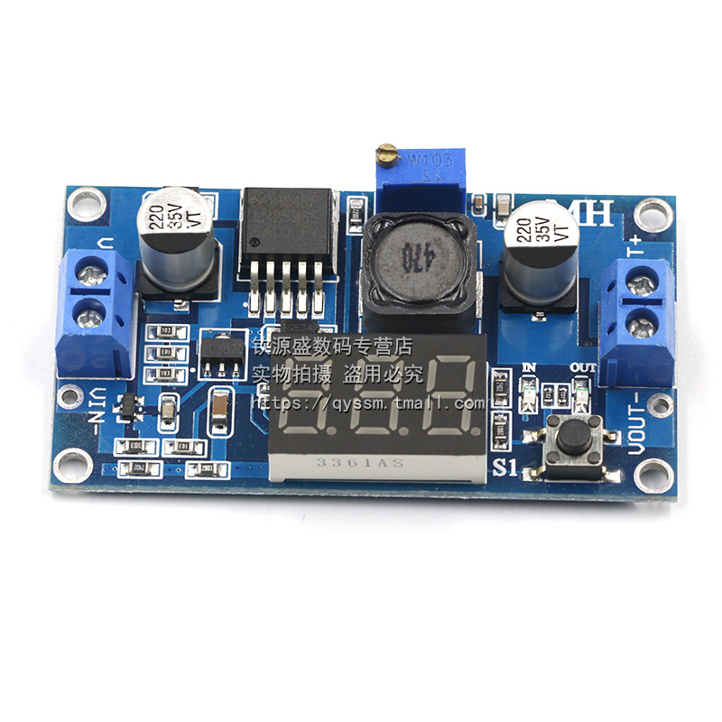 LM2596S DC-DC可调稳压电源模块3A降压板12/24转12/5/3.3V带数显_虎窝淘