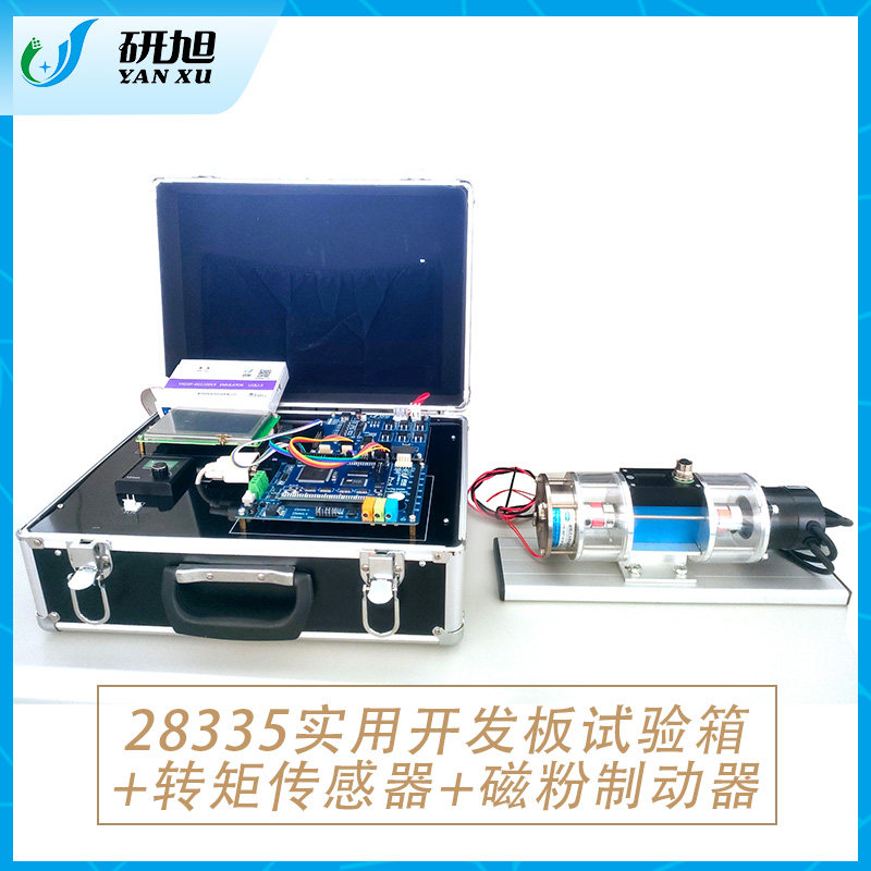 无刷电机 28335实用开发板试验箱 YX-EYBOX2 DSP&BLDC综合实验箱_虎窝淘