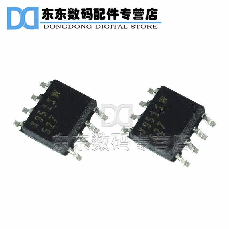 X9511WSIZ X9511WS SOIC-8贴片数据采集电位器芯片_虎窝淘