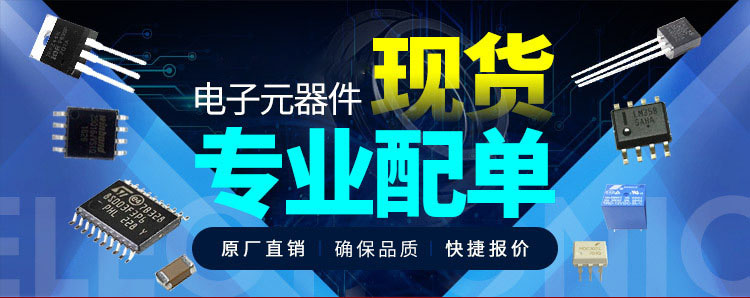 MCP606T-I/OT SOT-23-5单路运算放大器全新原装芯片_虎窝淘