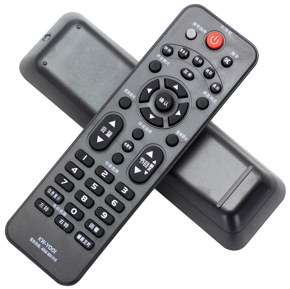 适用康佳液晶电视机遥控器KW-Y001 KW-YOO1 KW-YOOI KW-Y00I_虎窝淘