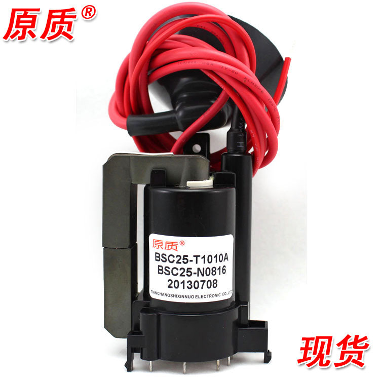 原装电视高压包BSC25-T1010A=BSC24-01N4006EV=BSC24-1704_虎窝淘