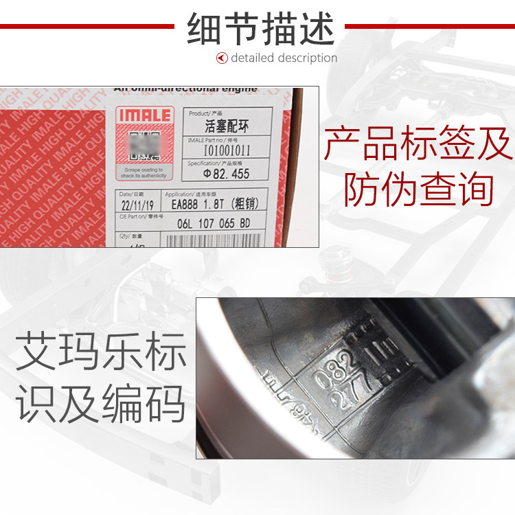 适配奥迪A6LQ5A4L迈腾新帕萨特途观夏朗昊锐CC活塞总成改进活塞环_虎窝淘